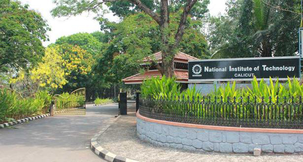 National Institute of Technology Calicut